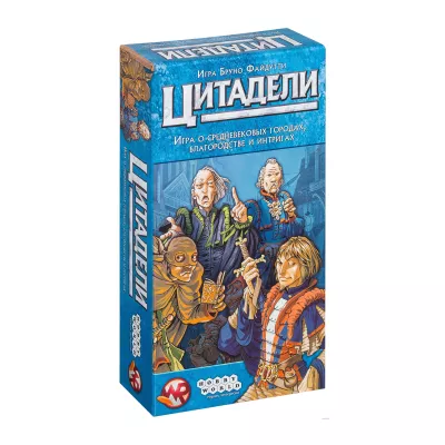 Board game "Citadel" | Board Games | TabGame