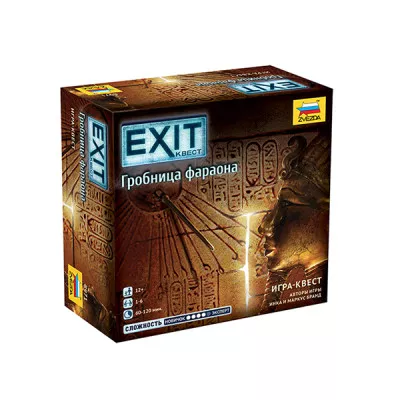 Game "Exit Quest" | Foreign Games | TabGame